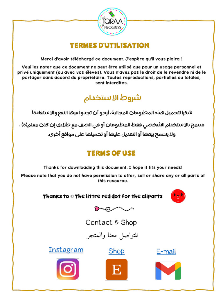 Sad Dhad Ta Tha | PDF