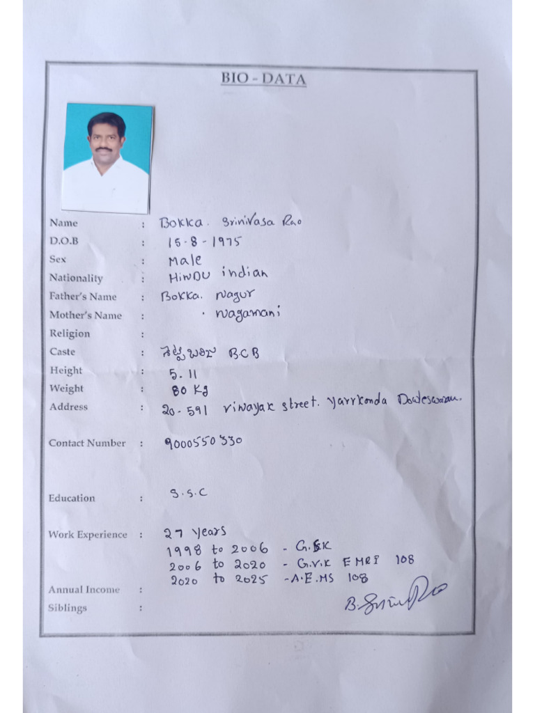 Srinu | PDF