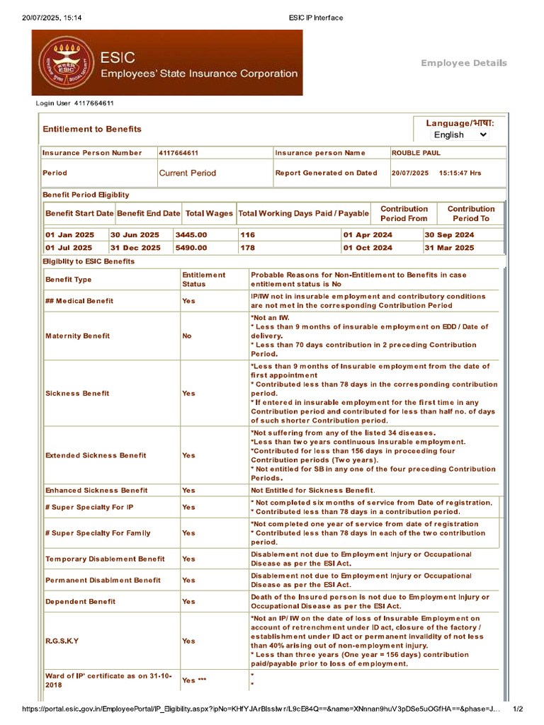 ESIC Entitlement Form | PDF