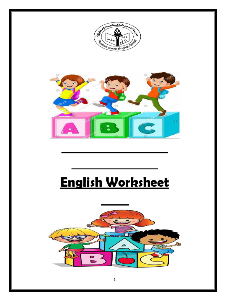 LKG English Worksheet for Final Exam | PDF