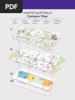 Douglas College - New Westminster Campus Map | PDF | Laboratories