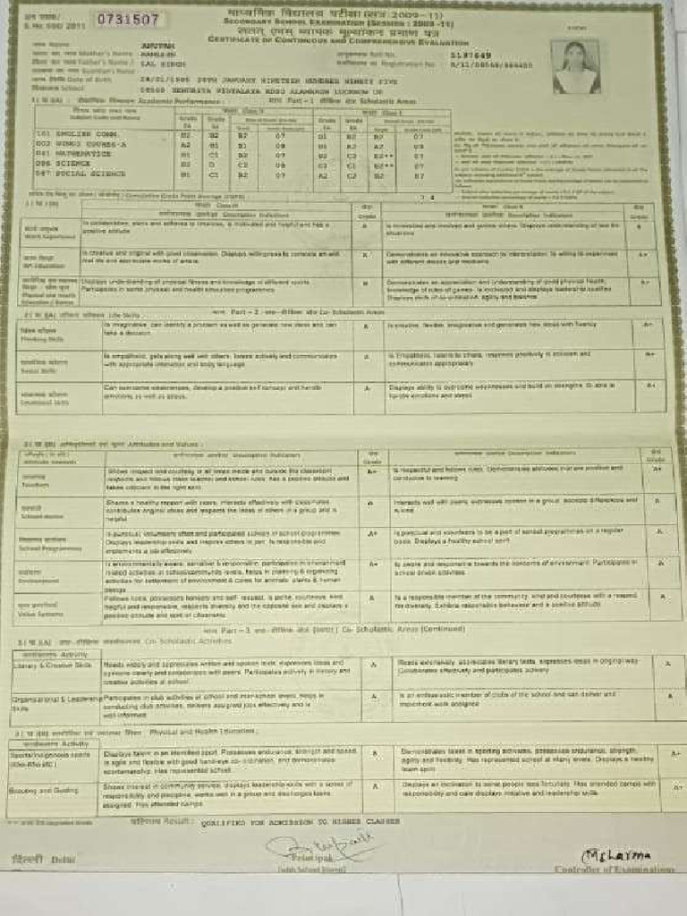 123 | PDF