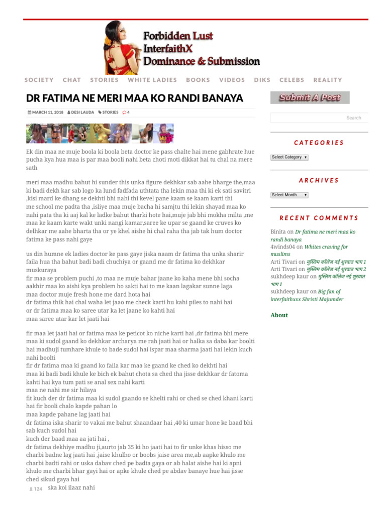 DR Fatima Ne Meri Maa Ko Randi Banaya - Interfaith XXX | PDF