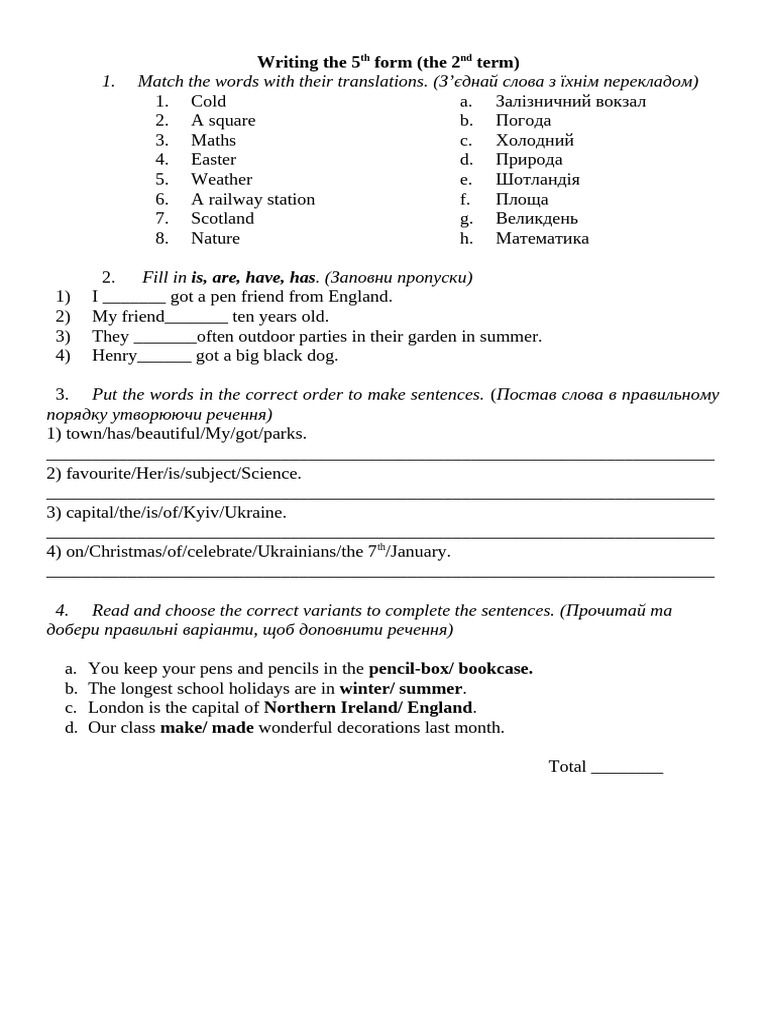 Writing The 5th Form With Keys (The 2nd Term) | PDF | Chess Openings ...