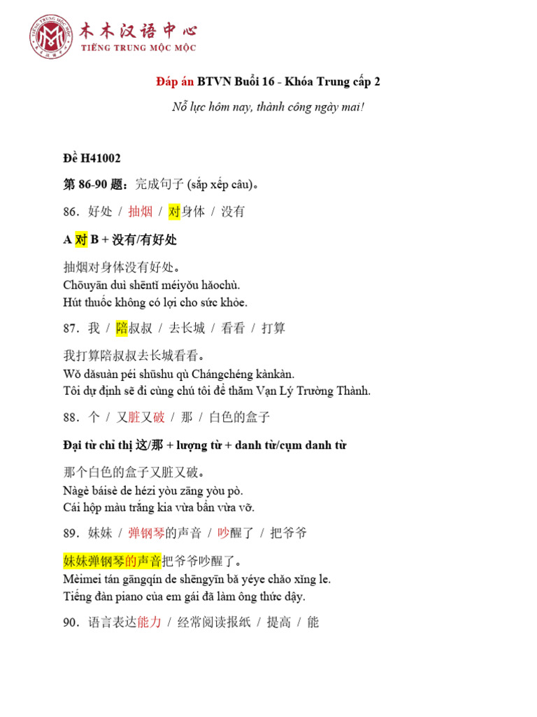 Đáp Án BTVN Buổi 16 TC2 | PDF