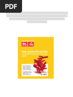 Esofag Kit Esomeprazole Magnesium Trihydrate Clarithromycin Amoxycillin ...