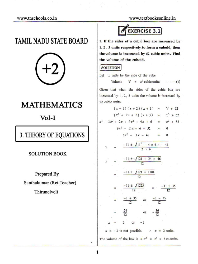 Namma Kalvi 12th Maths Chapter 3 Solution Book em | PDF