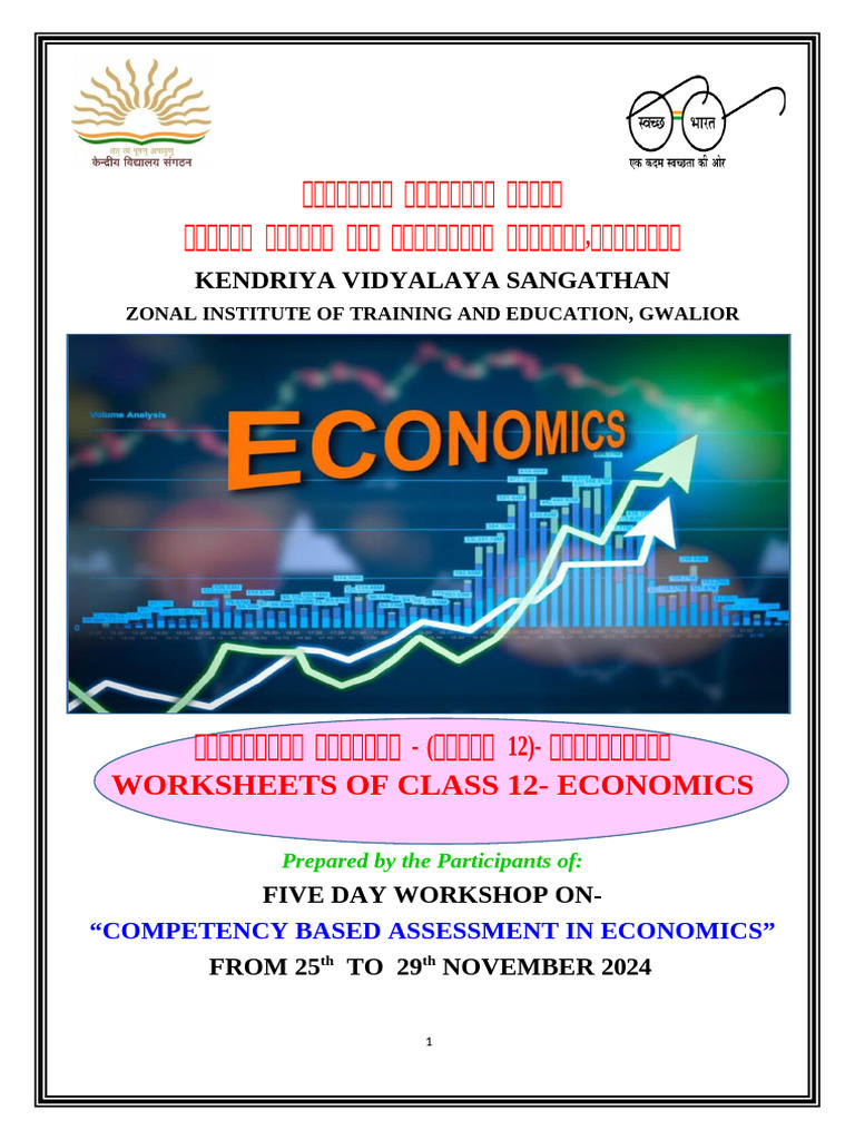 Class 12-ECONOMICS WORKSHEETS - ZIET GWALIOR | PDF | Measures Of ...