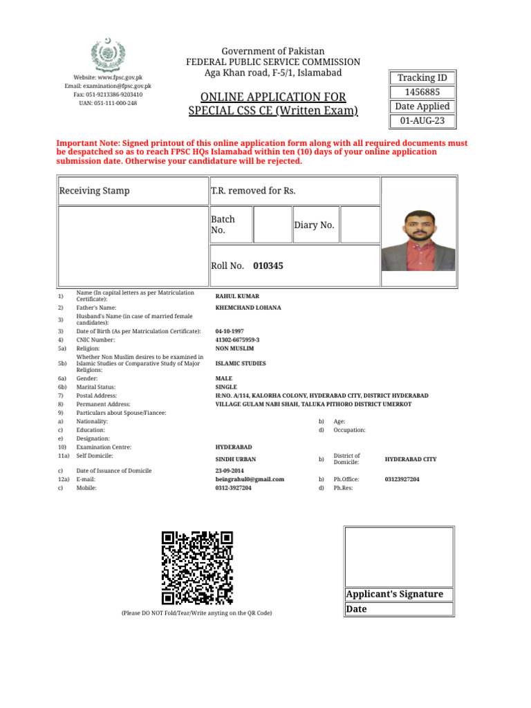CSS CE Online Application Form 2023 | PDF