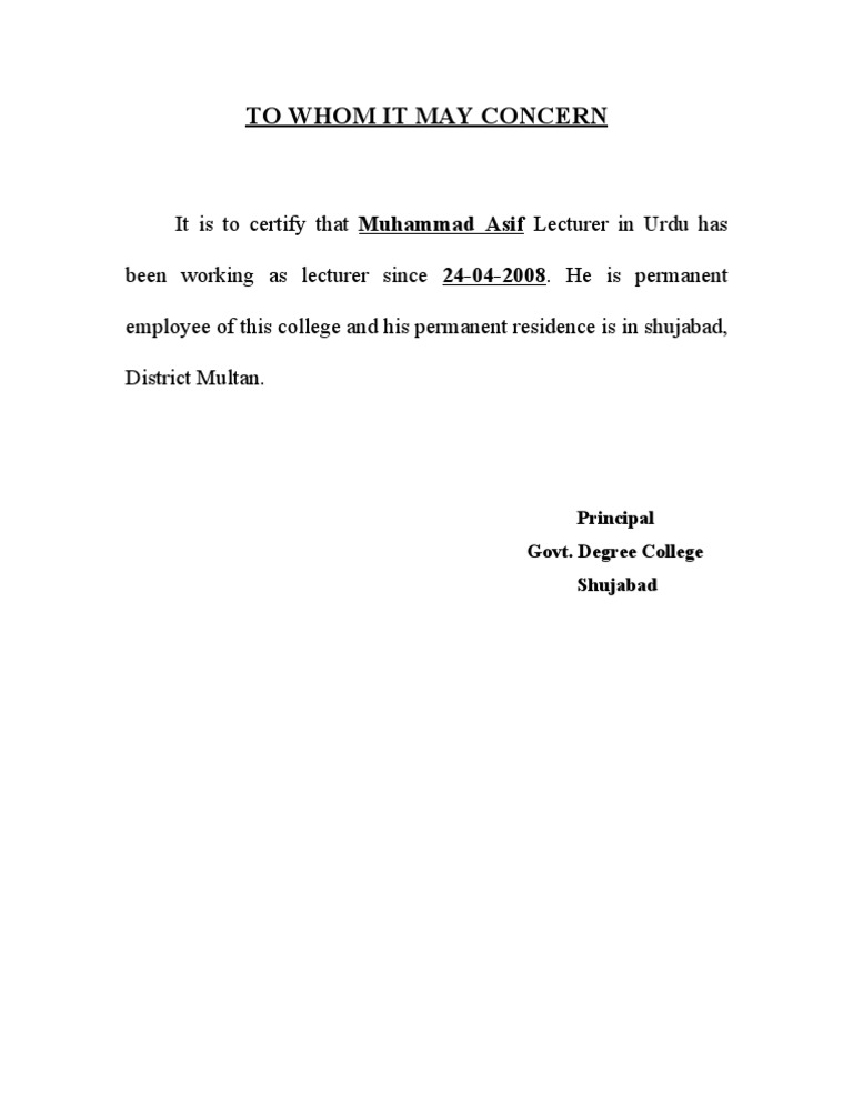Concern Certificate | PDF