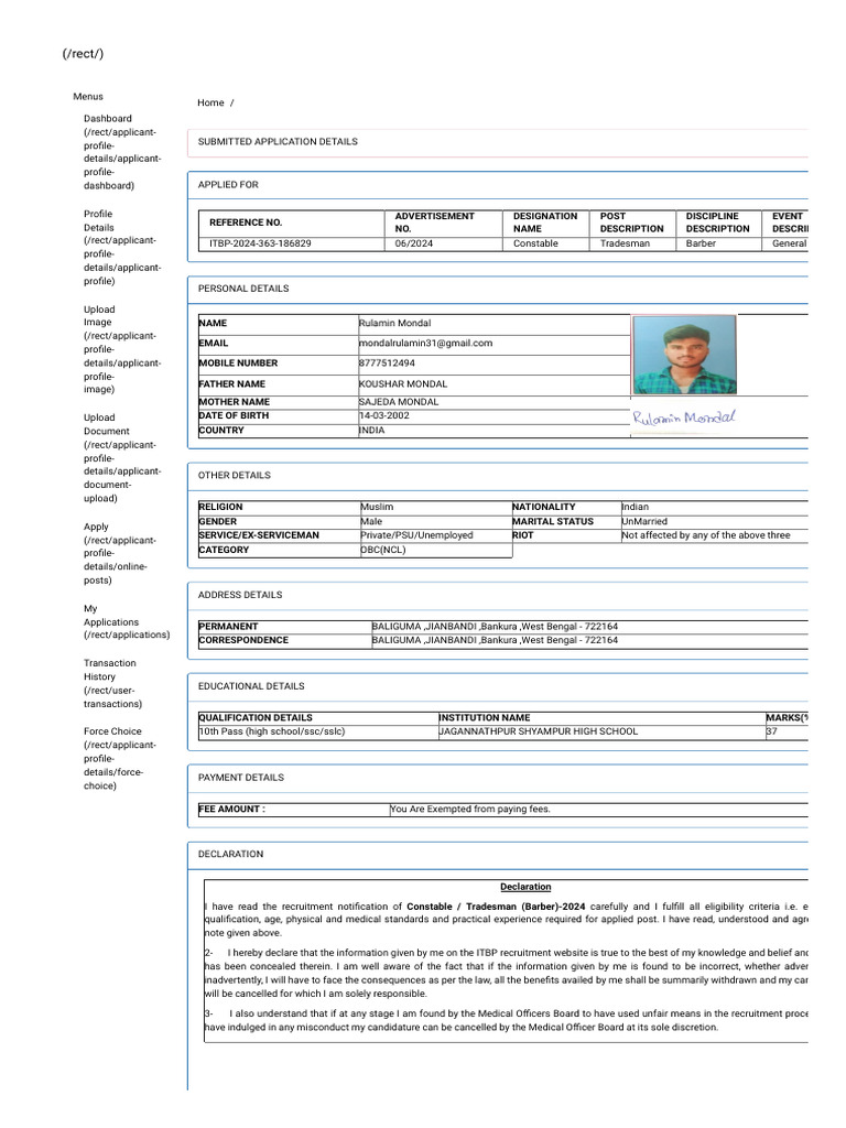 RM Barber App Form | PDF