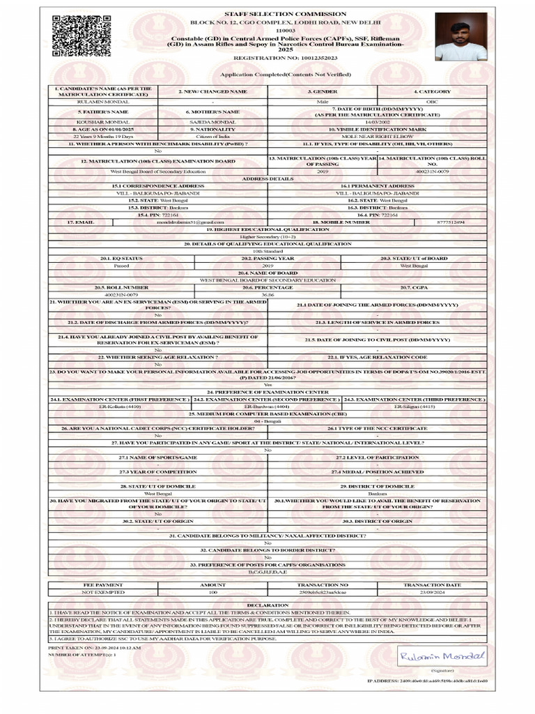 SSC GD 2025 Form | PDF