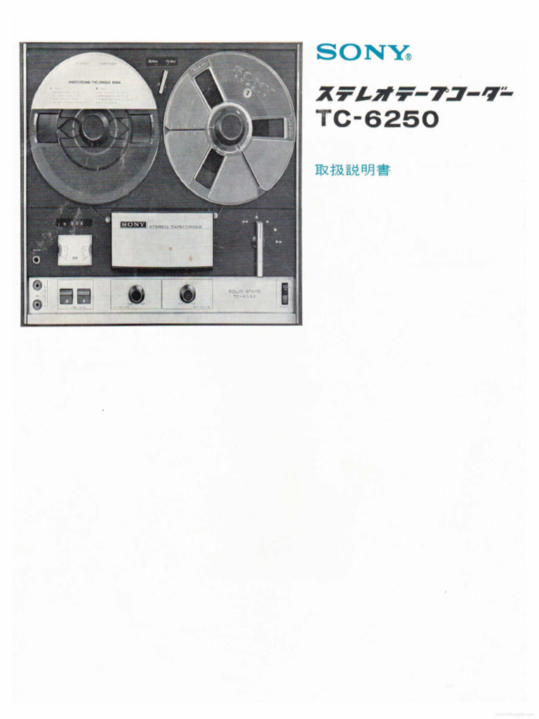 Hfe Sony tc-6250 JP | PDF