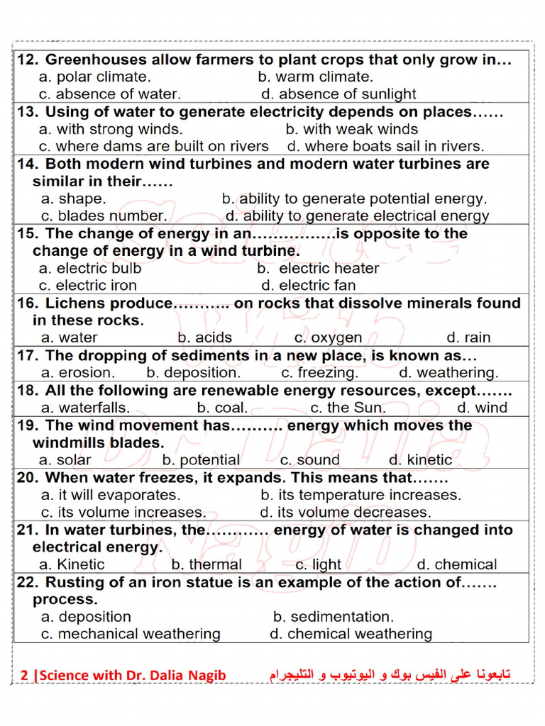 March Revision Grade 4 Science Dr. Dalia Nagib - 3-Processed | PDF