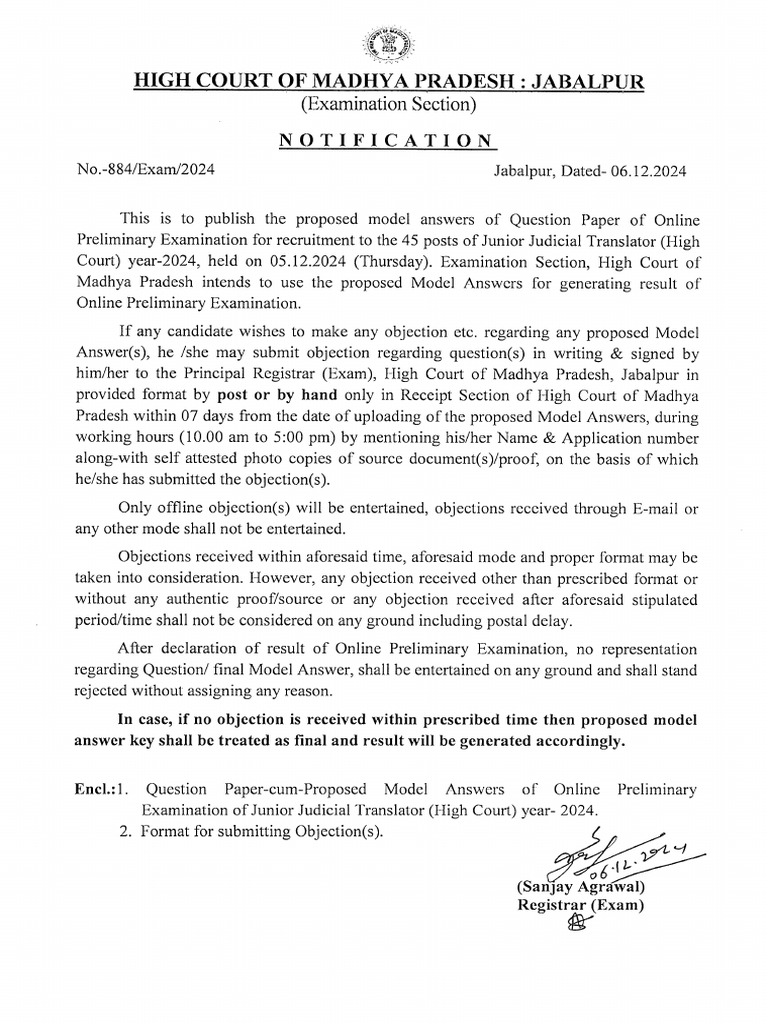 MP High Court Paper PDF | PDF