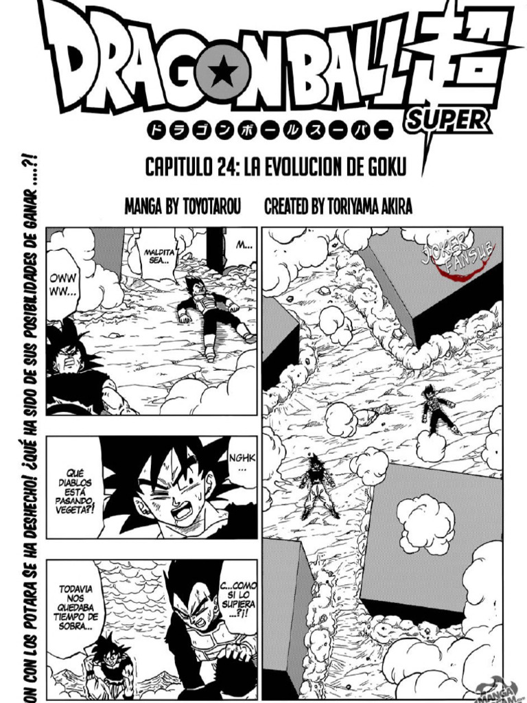 Dbs | PDF