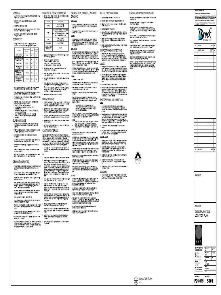 Drawings | PDF | Civil Engineering | Building Technology