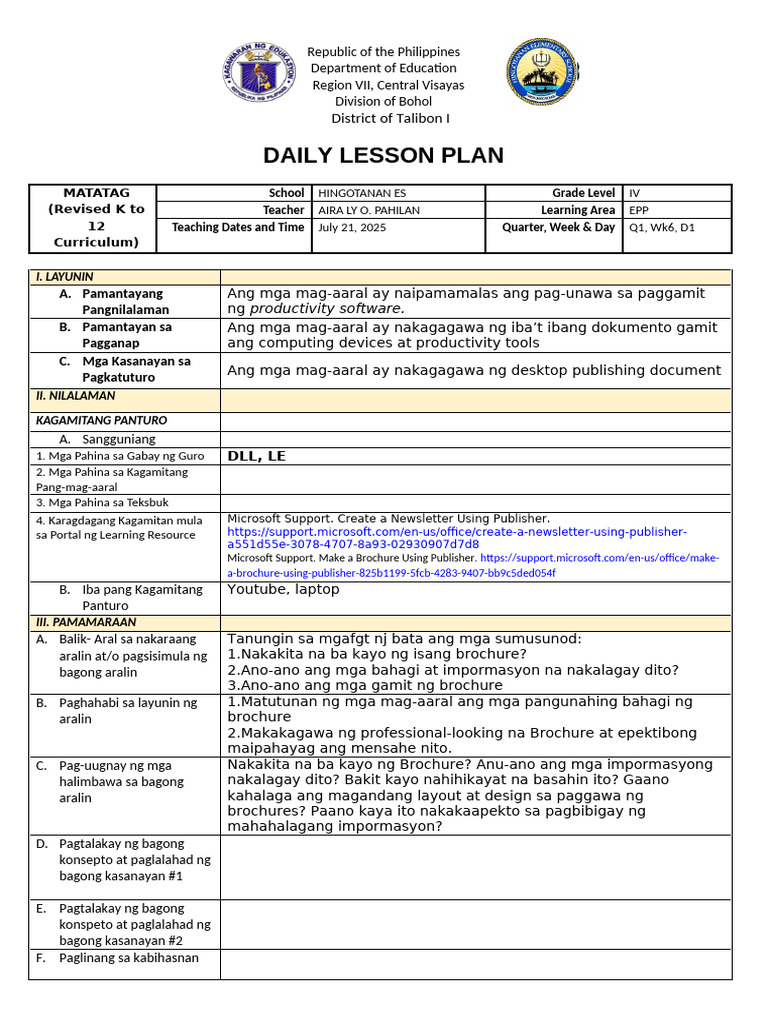 DLP Template Blank | PDF