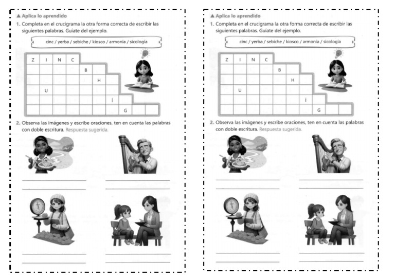 Ficha de Palabras Con Doble Escritura 5to | PDF
