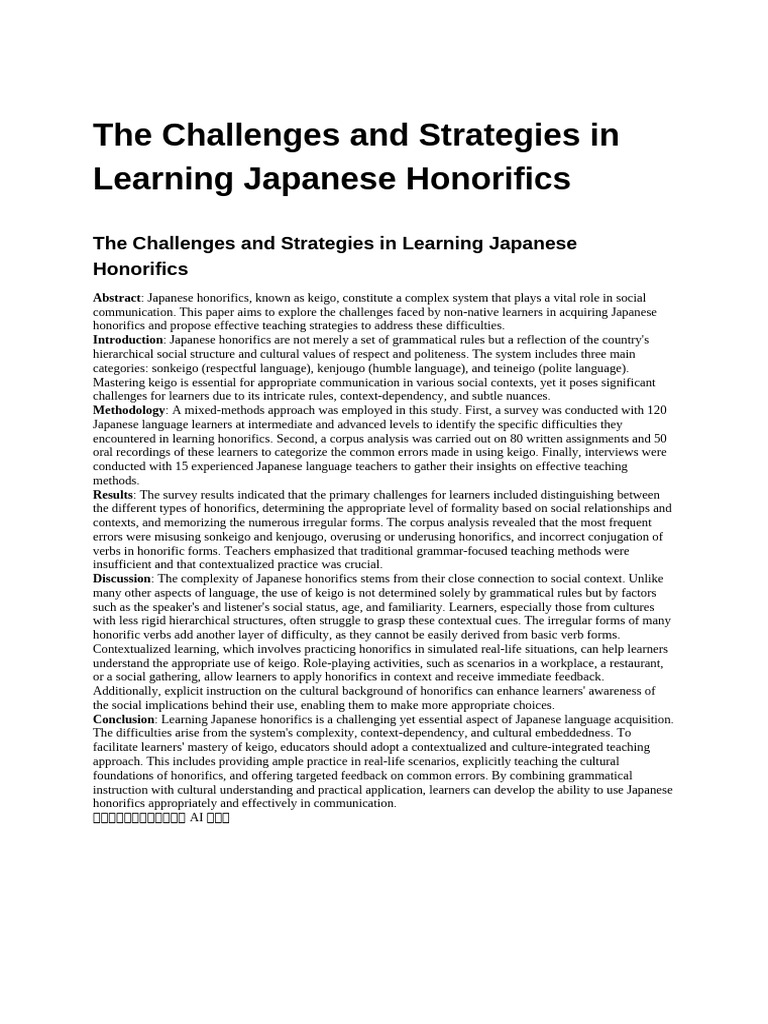 Mastering Japanese Honorifics: Challenges | PDF | Japanese Language ...