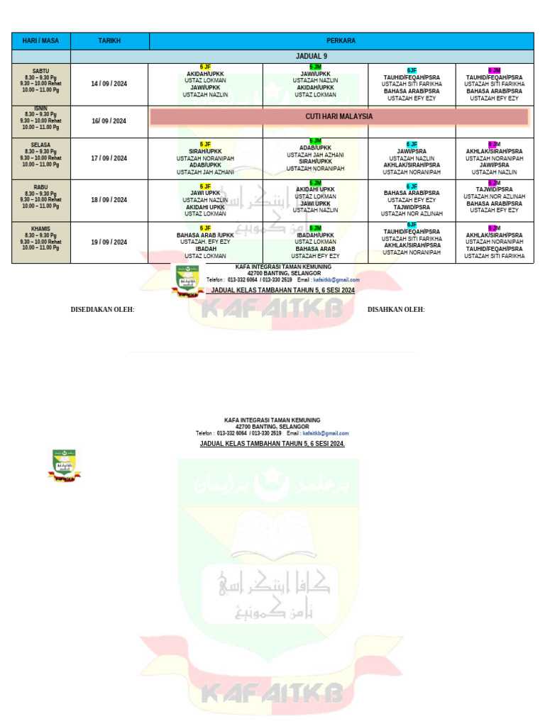 Jadual Kelas Tambahan Cuti Sekolah Tahun 5 Dan 6 2024 | PDF