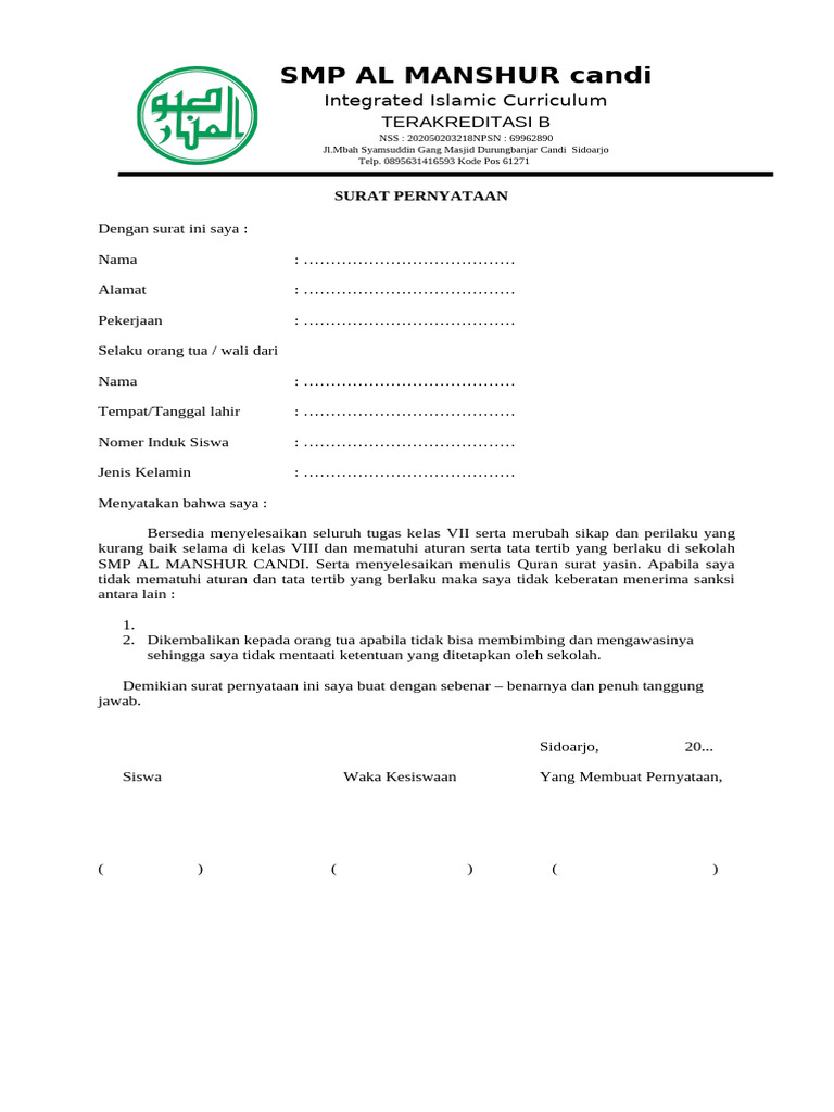 Surat Peringatan SP 1 | PDF