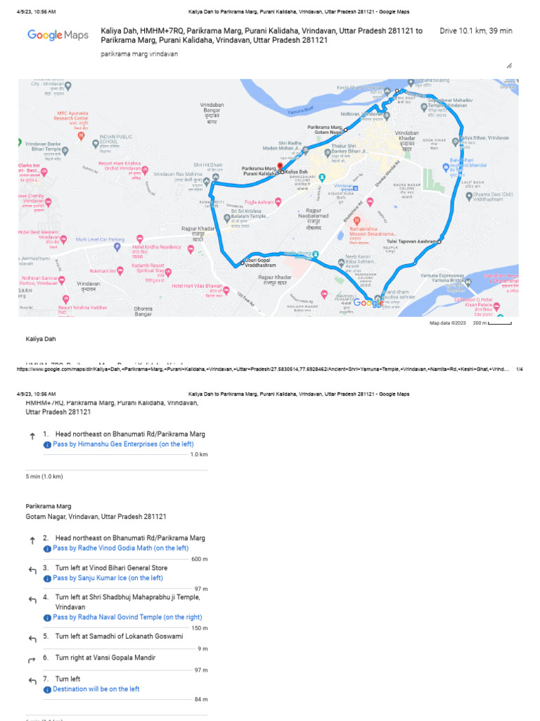 Kaliya Dah To Parikrama Marg, Purani Kalidaha, Vrindavan, Uttar Pradesh ...