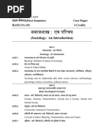 Complete Sociology Notes B.A. 1st Year, 1st Semester | PDF