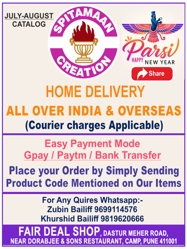 Fair Deal Catalog (Parsi New Year 2025 Arrivals) | PDF