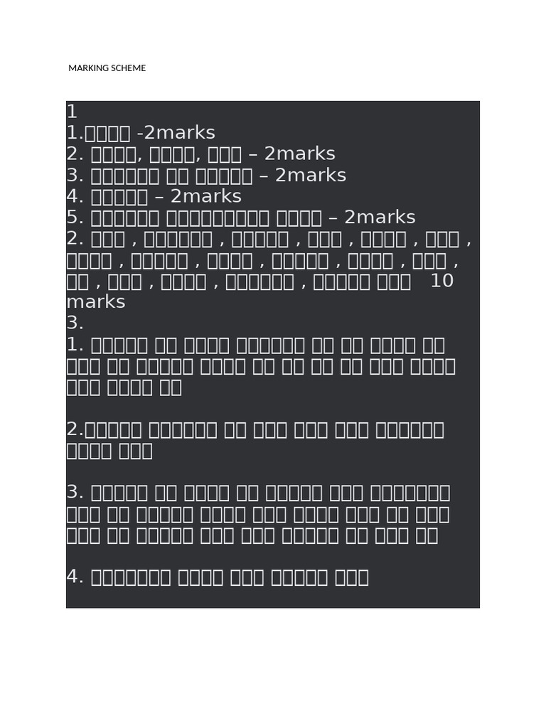 Marking Scheme | PDF