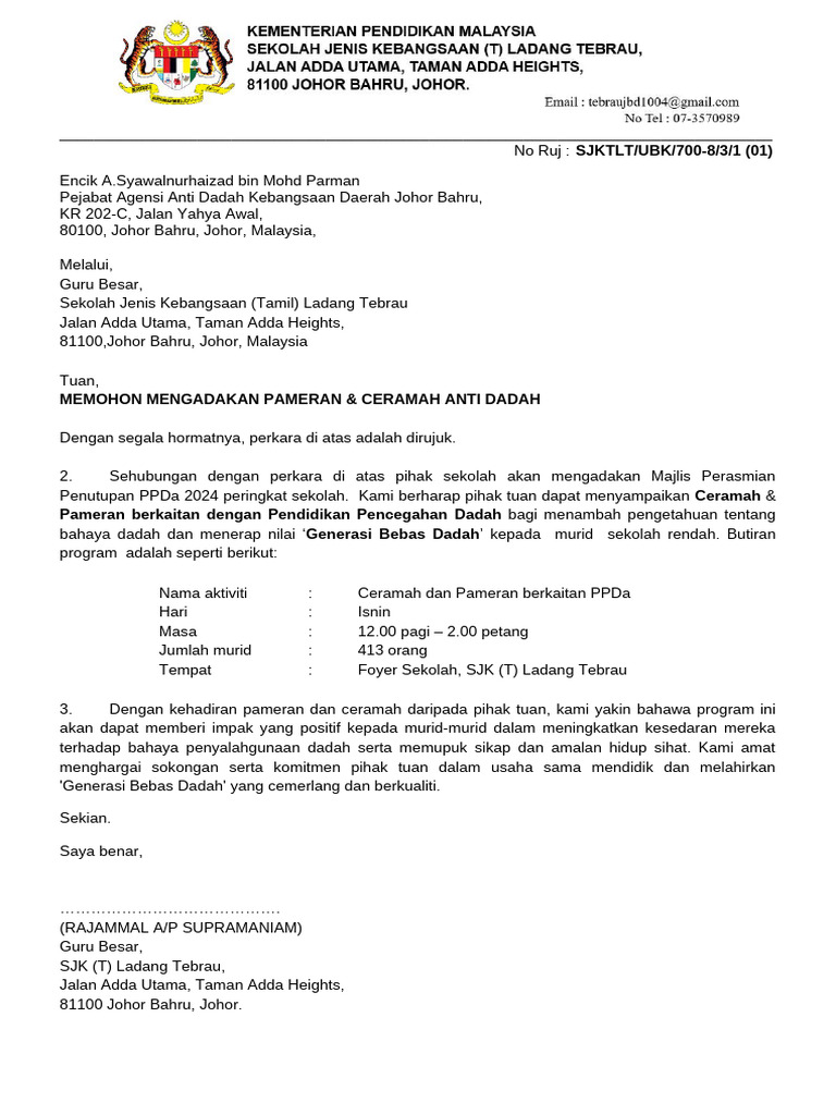 Surat Jemputan Aadk | PDF