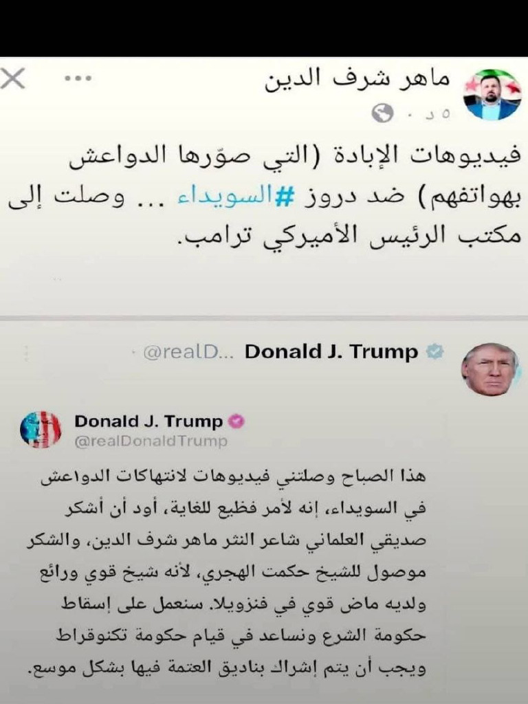 Downloadfile Bin | PDF