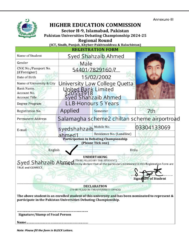 HEC Information Form Shahzaib. | PDF