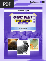 NEHU Degree Certificate Application Form | PDF