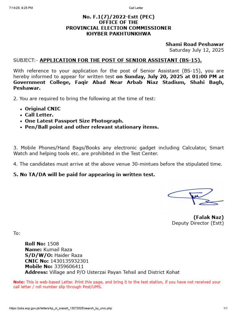Call Letter | PDF