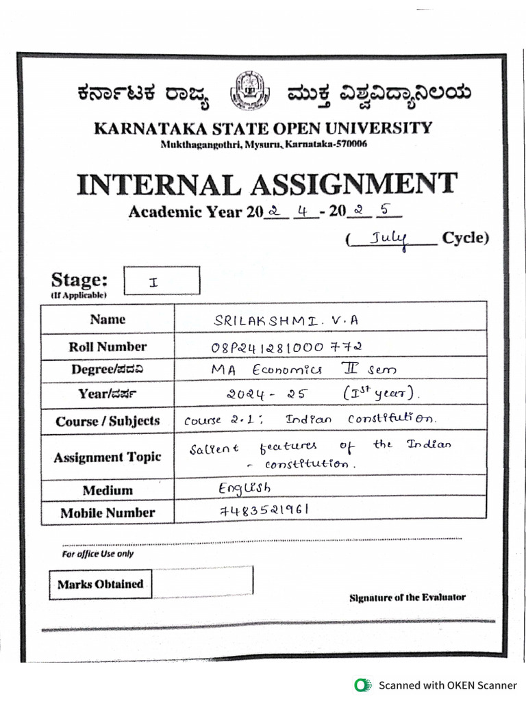 Open Elective. Shree | PDF