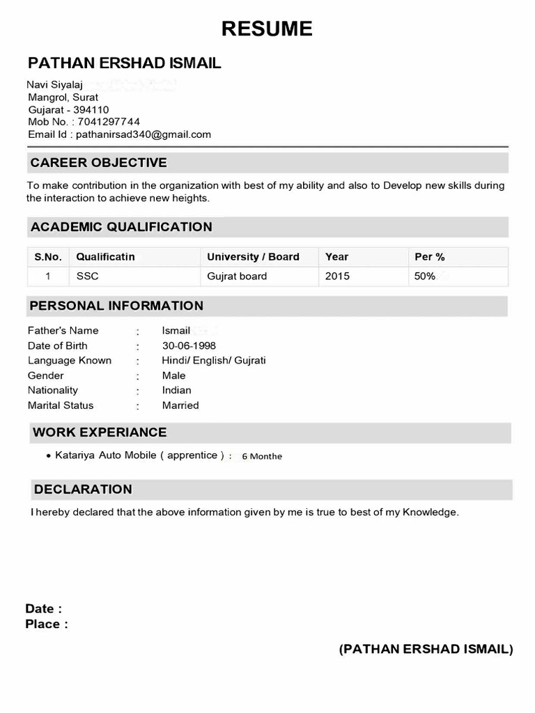 Resume of Ismail Pathan | PDF