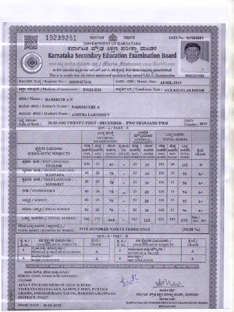 SSLC - Self Attested | PDF