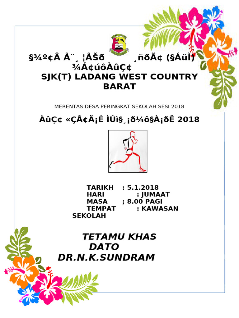 Buku Program Merentas Desa 2018 | PDF