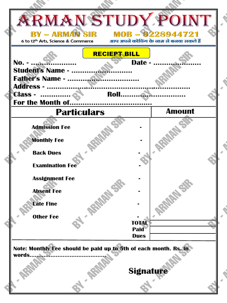 College Fee Receipt 2025 | PDF