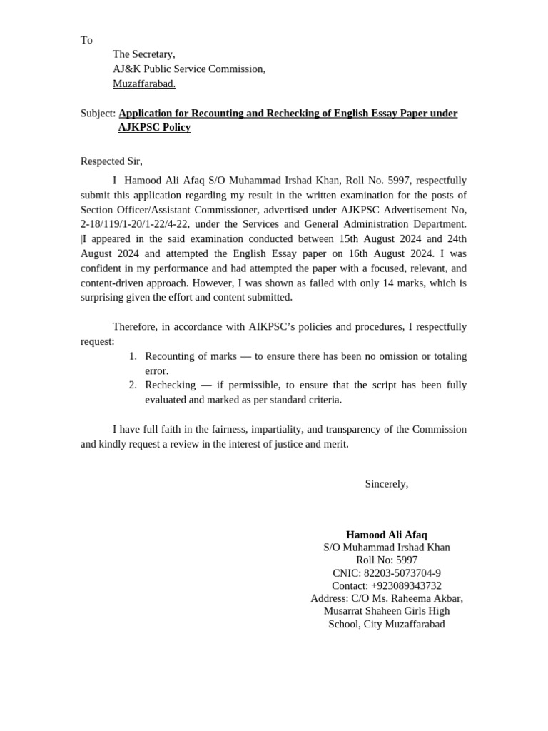 Application Recounting Rechecking | PDF