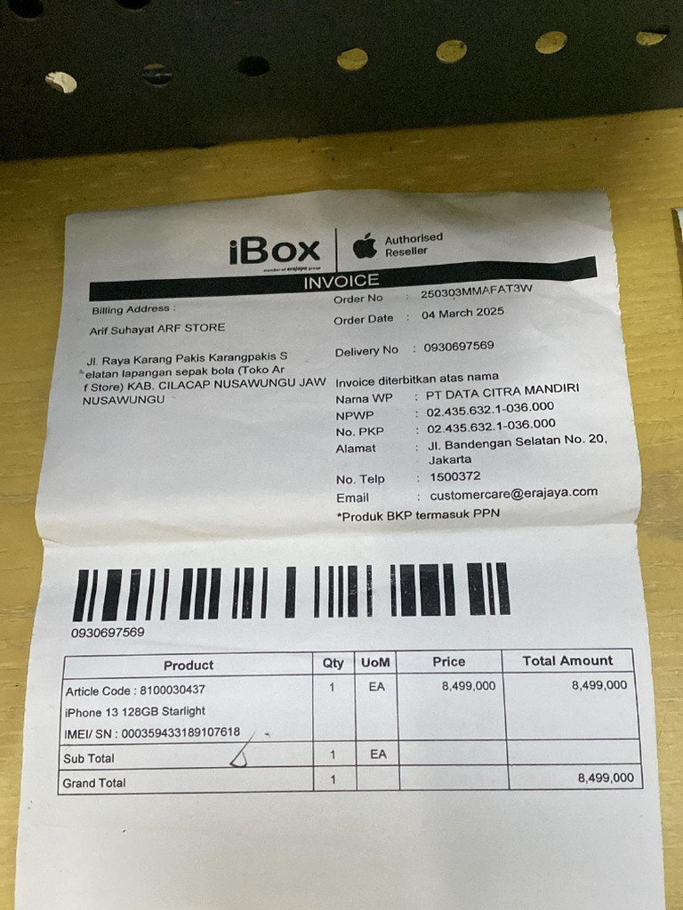 Invoice Output | PDF