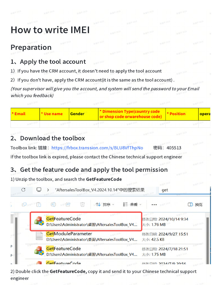 13.how To Write The IMEI - 1745833480773 | PDF