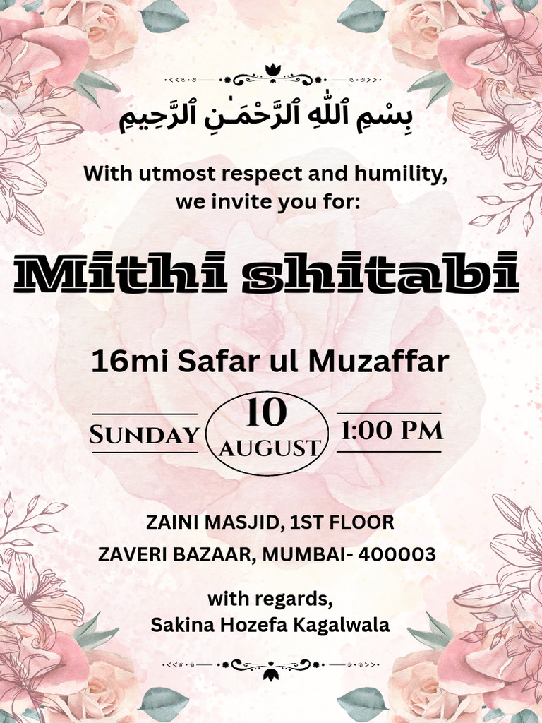 Shitabi Invitation | PDF
