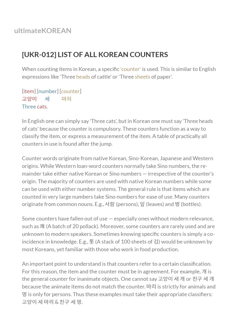 List of All Korean Counters | PDF