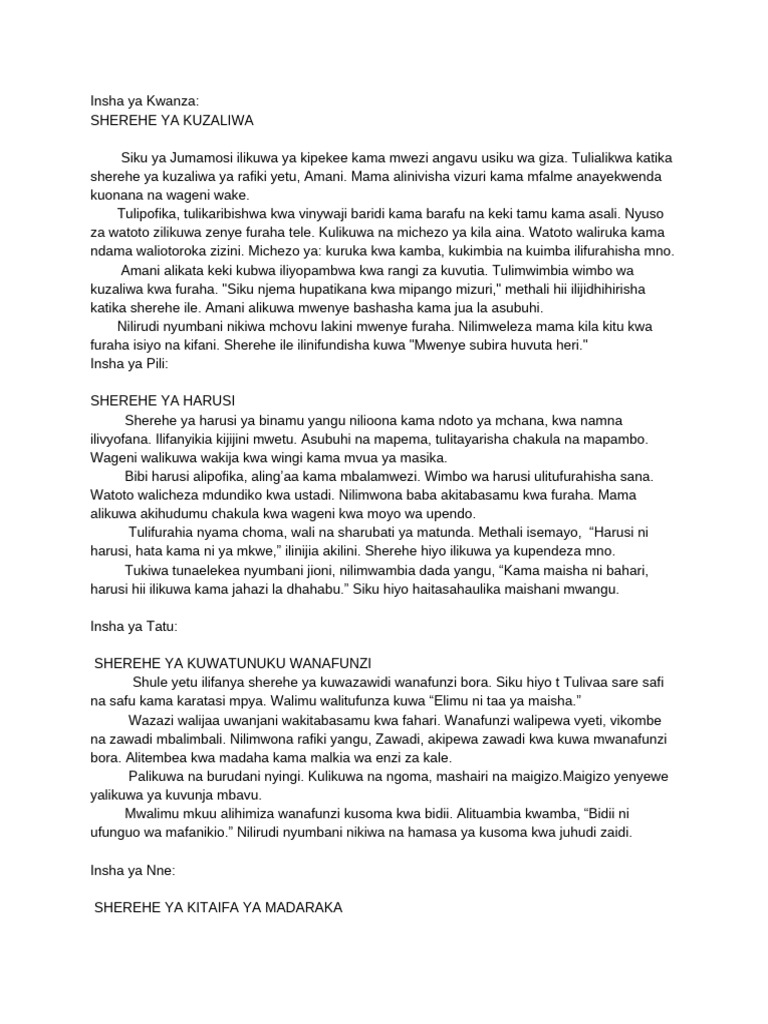 Insha Ya Kwanza | PDF