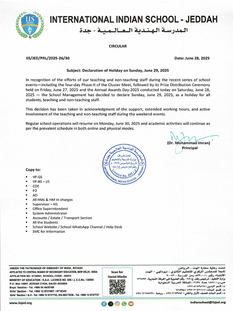 30-Circular - Declaration of Holiday On 29-Jun-2025 - Dated 28-Jun-2025 ...