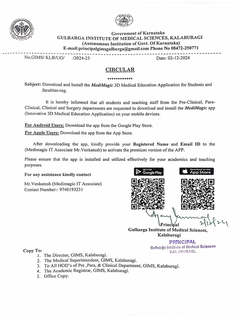 App Registration Circular. | PDF