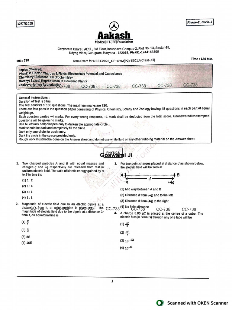 Te-01 Code J (Oym Batch) 13-07-2025 | PDF
