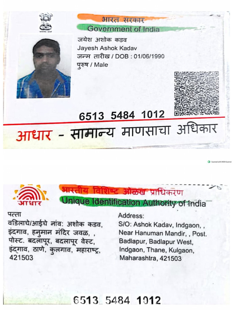 Applicant Adhar Card | PDF